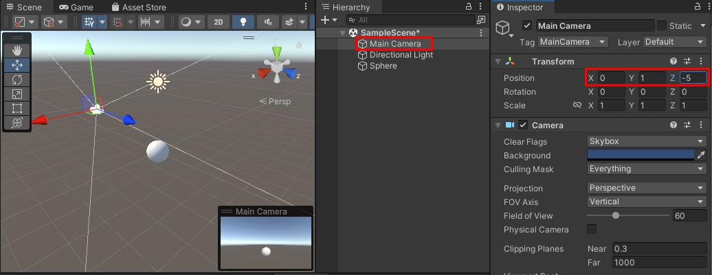 유니티 강좌 - 마우스 클릭으로 물체 색깔 바꾸기 - BatStudio